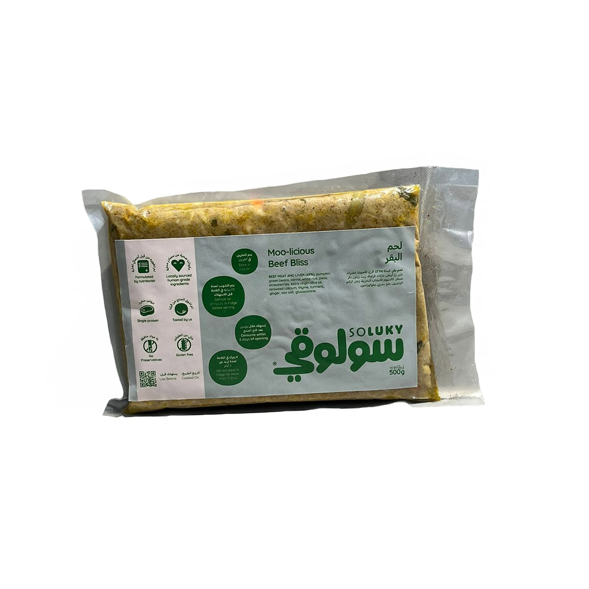 Moo-licious Beef Bliss - Soluky - Pet Food Delivery